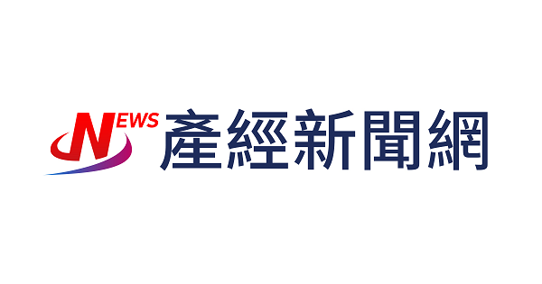 今日重點新聞｜最新產業、職場新聞動態－1111產經新聞